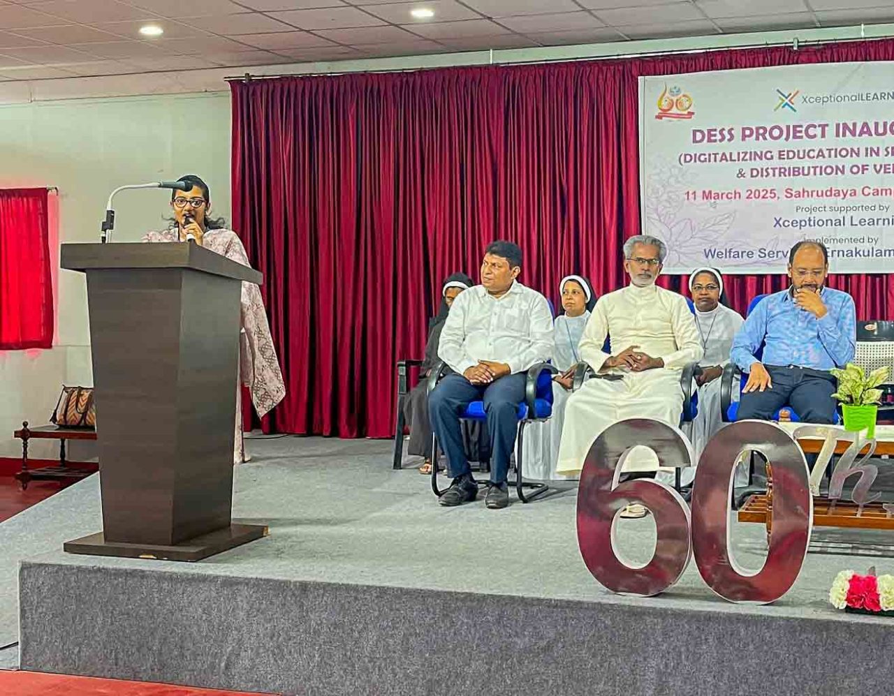 DESS Project Inauguration Event - 2025