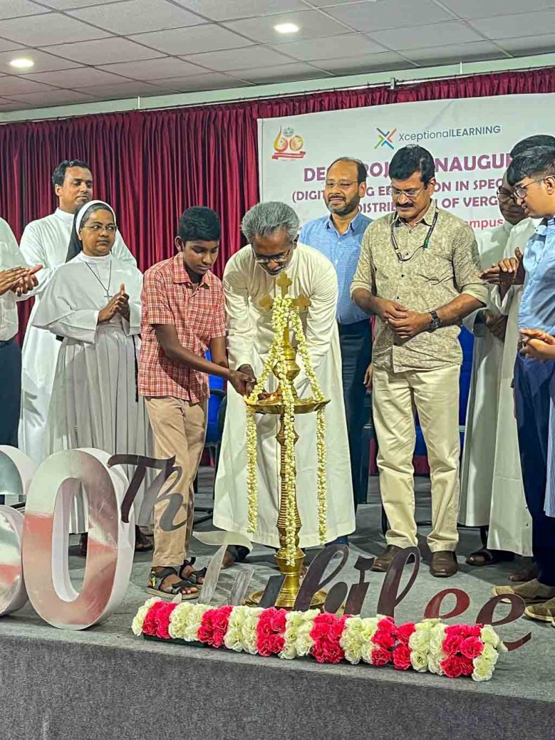 DESS Project Inauguration Event - 2025