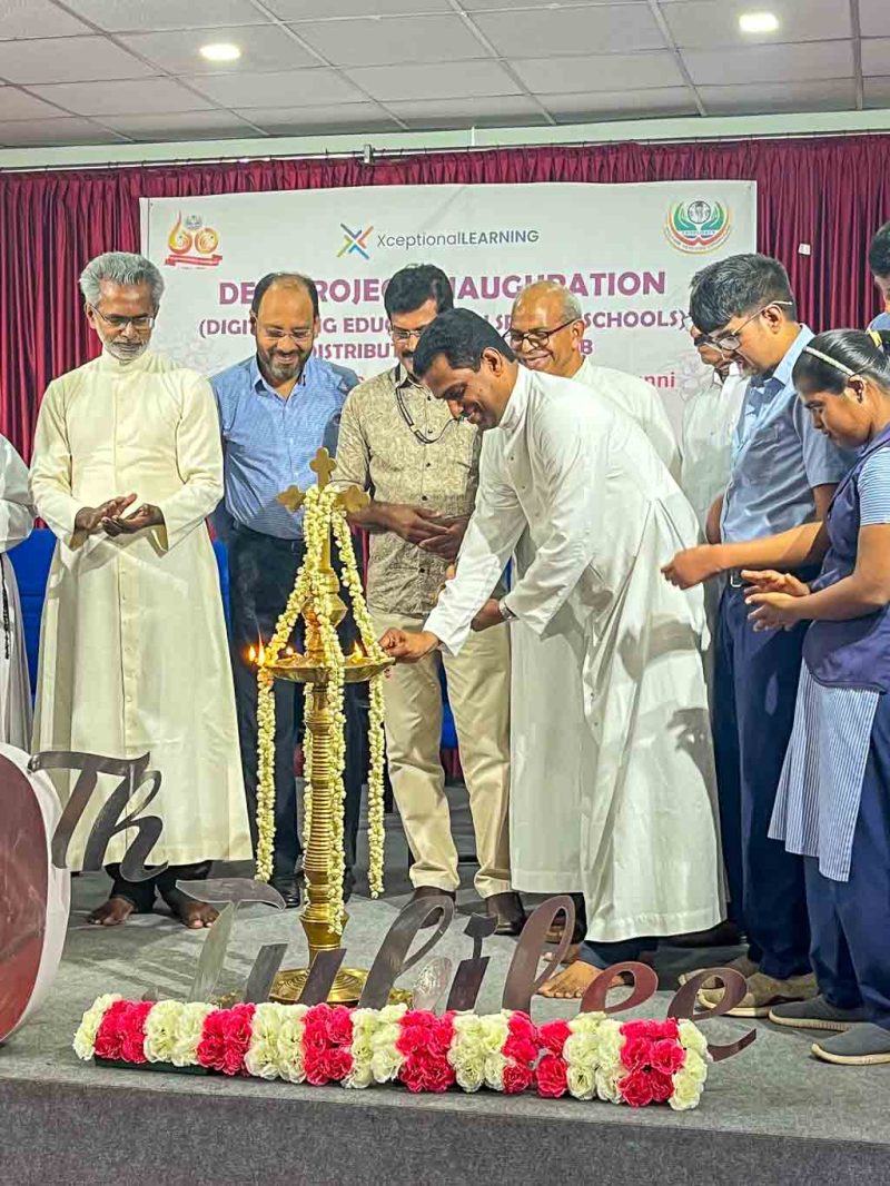 DESS Project Inauguration Event - 2025