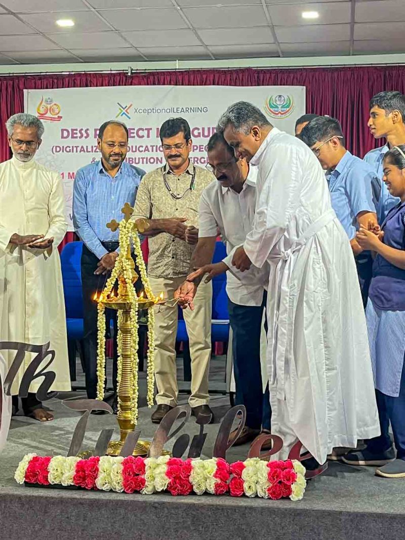 DESS Project Inauguration Event - 2025