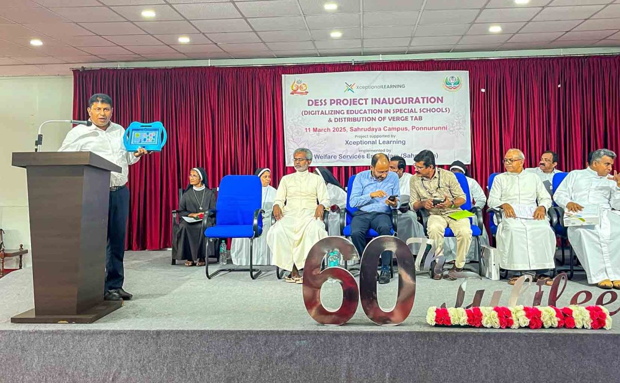 DESS Project Inauguration Event - 2025