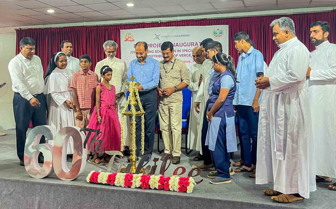 DESS Project Inauguration Event - 2025